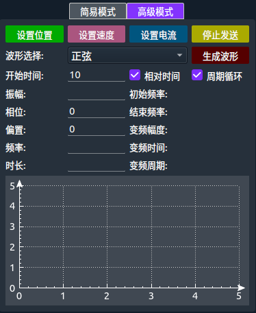 FSA_Assistant 使用教程